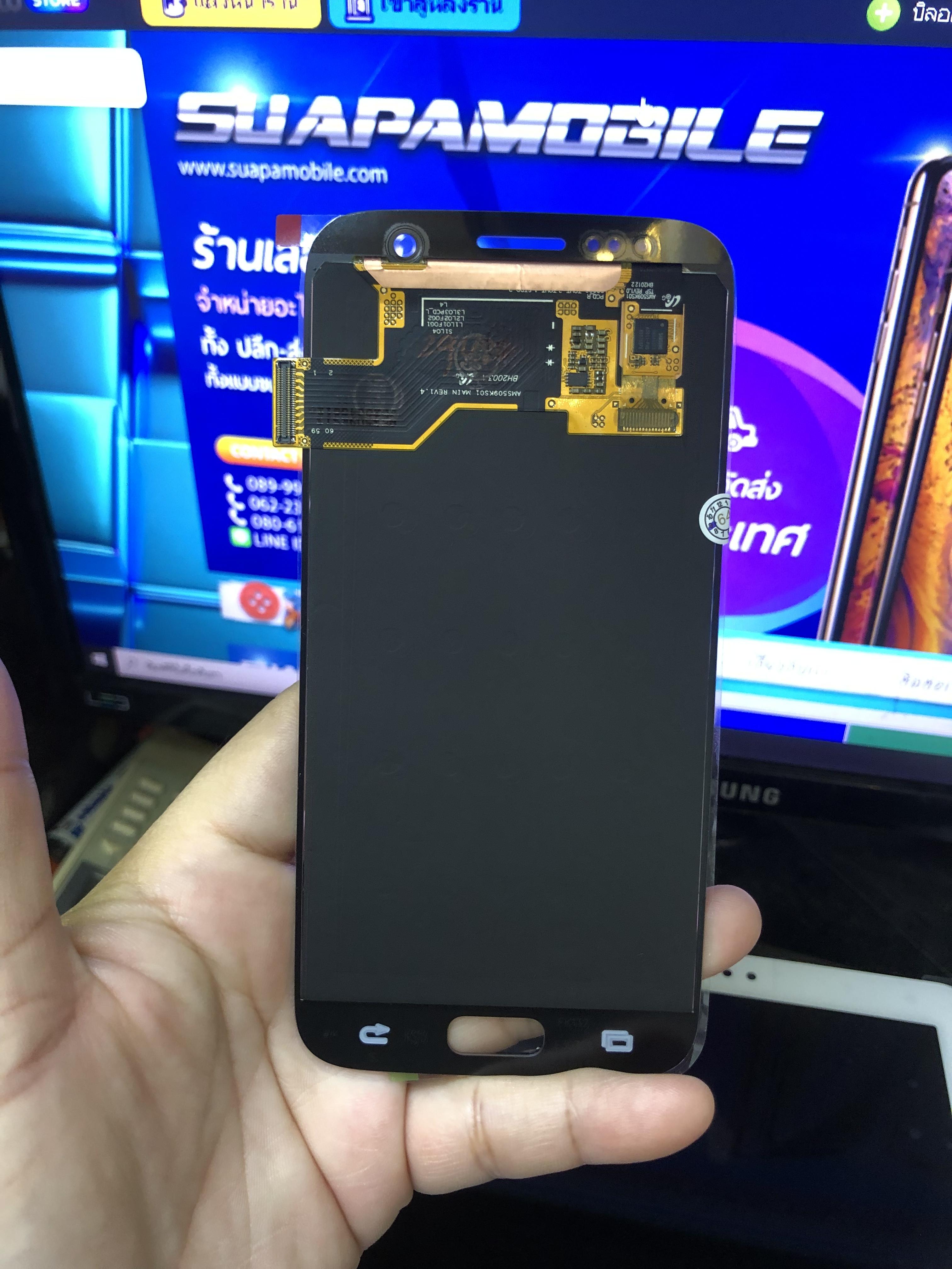 ขายอะไหล่หน้าจอชุดงานแท้รุ่น S7 (G930) - เสือป่าโมบาย ขายหน้าจอโทรศัพท์ iphone Samsung ...