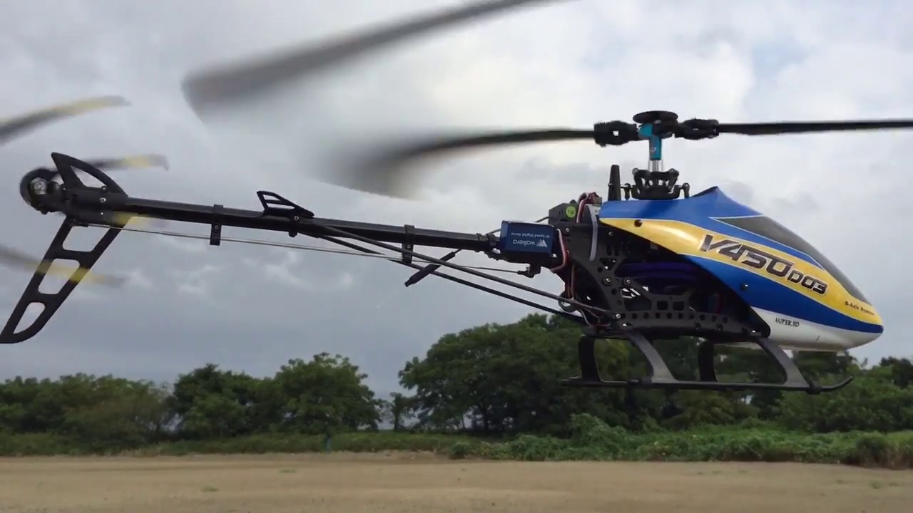 เฮลิคอปเตอร์ Walkera HM V450D03 Helicopter (2.4Ghz Value Edition) - ศูนย์รวมของเล่นบังคับ RC ...