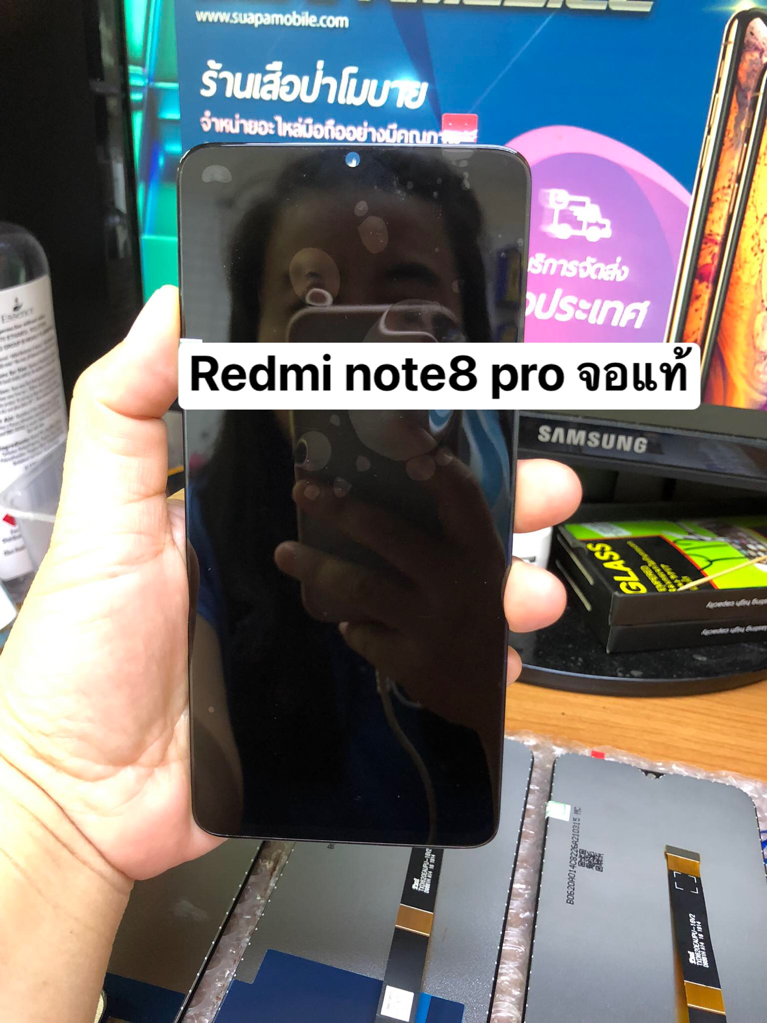 ราคาจอแท้ Redmi note8 pro - เสือป่าโมบาย ขายหน้าจอโทรศัพท์ iphone Samsung : Inspired by LnwShop ...