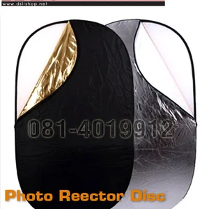 5 in 1 Light Mulit Collapsible Reflector 102X153 Cm.